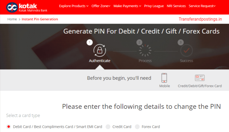 Kotak Debit Card PIN Generation New 2023 - Offline/Online