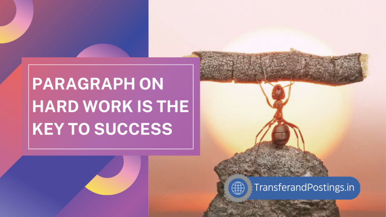 Paragraph On Hard Work Is The Key To Success: Unlocking Success Through ...