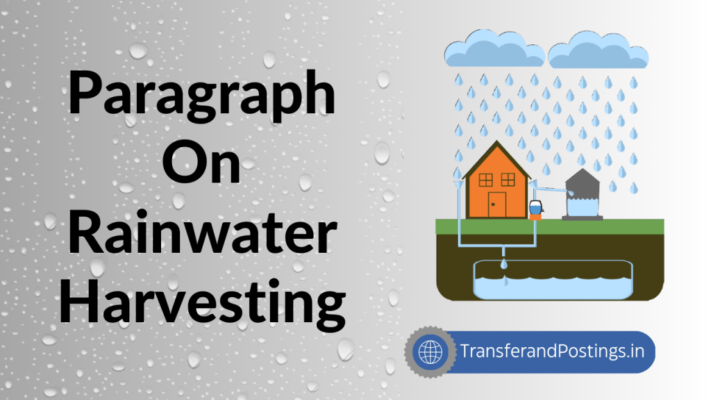 Paragraph On Rainwater Harvesting: An Eco-Friendly Solution For Water Conservation - Transfer ...