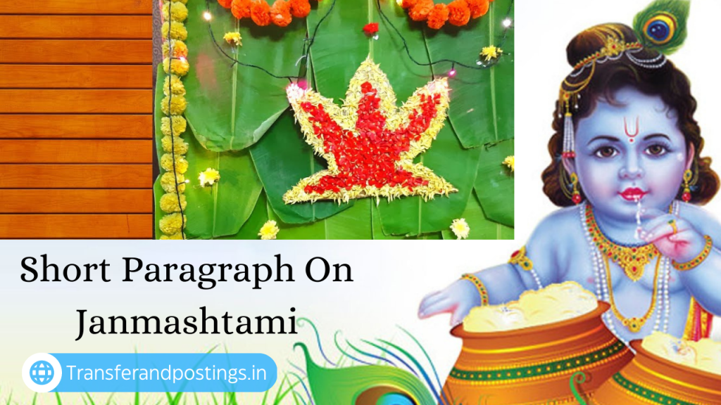 Short Paragraph On Janmashtami Honoring The Birth Of Lord Krishna short-paragraph-on-janmashtami-honoring-the-birth-of-lord-krishna