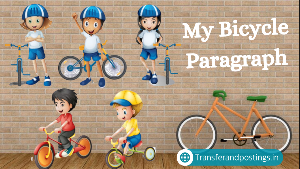 My Bicycle Paragraph