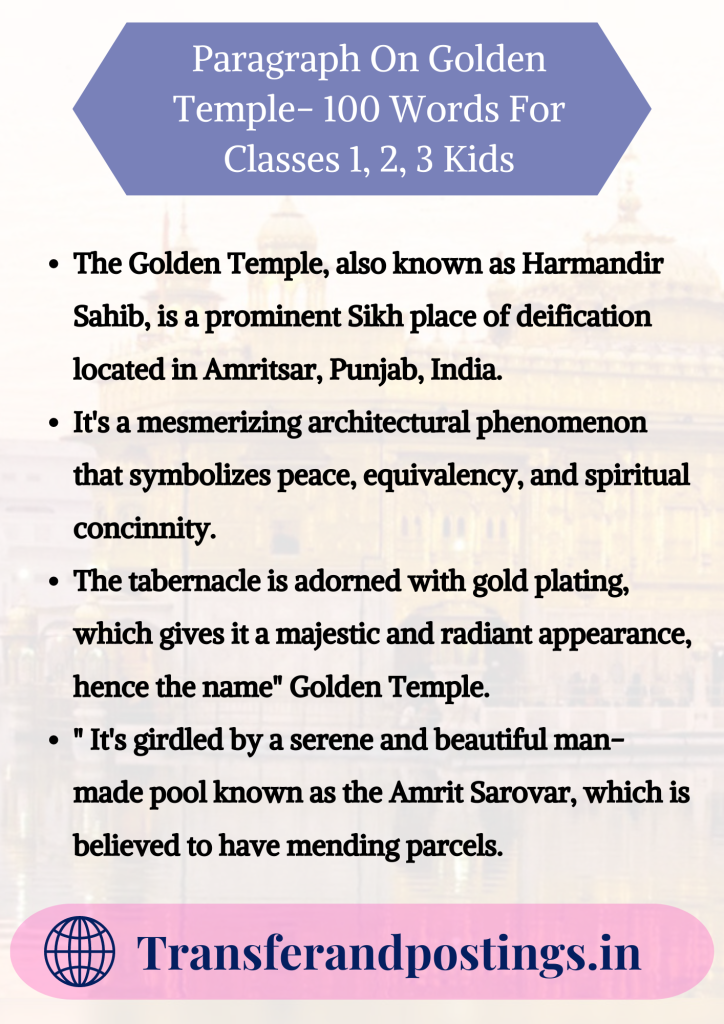 Paragraph On Golden Temple