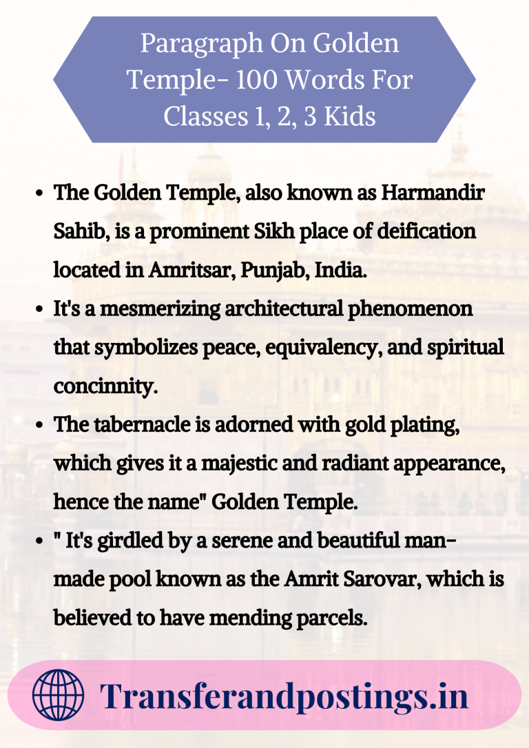 Paragraph On Golden Temple