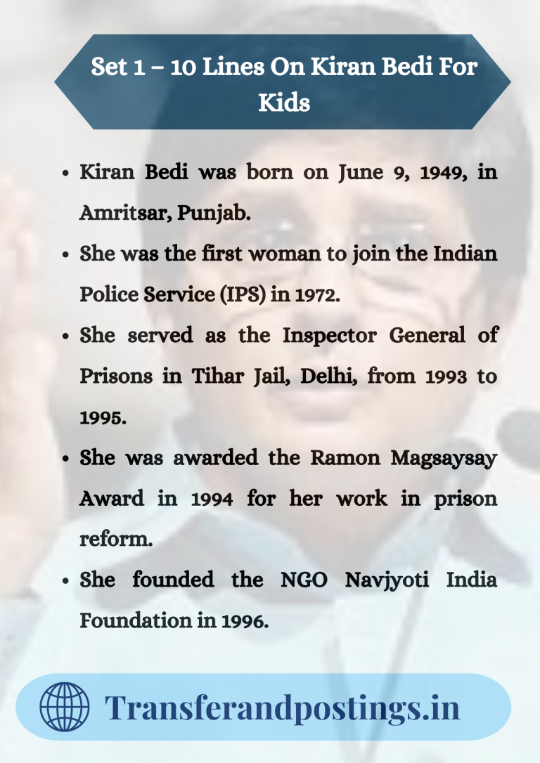 10 Lines On Kiran Bedi